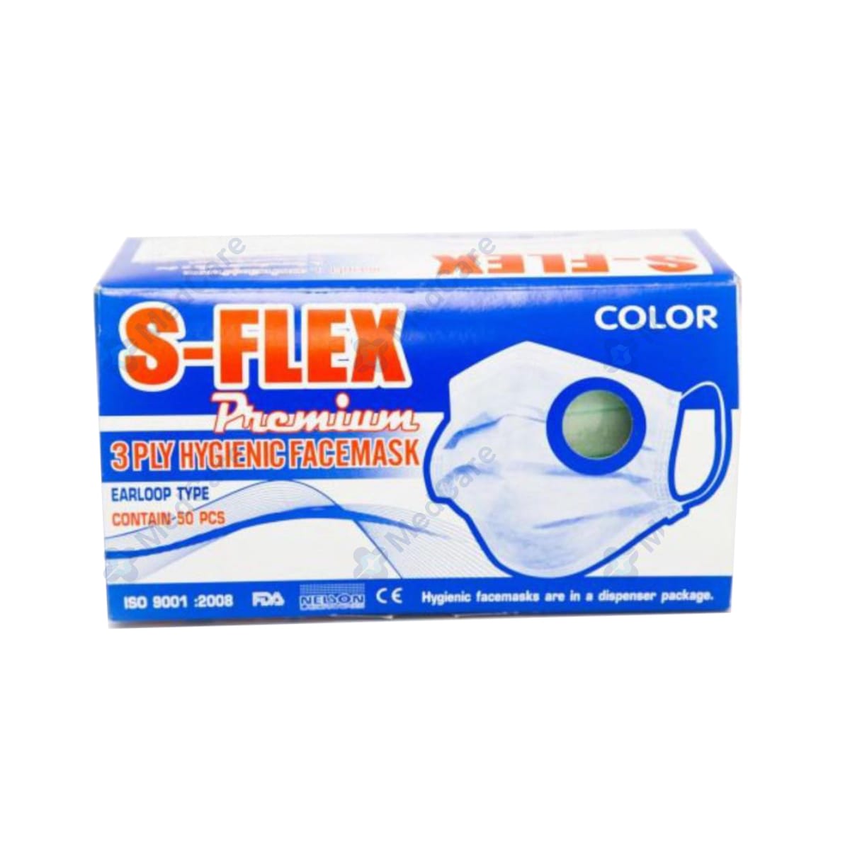 S-Flex Mask หน้ากากอนามัย ทางการแพทย์ สีเขียว 3 ชั้น (50ชิ้น/กล่อง ...