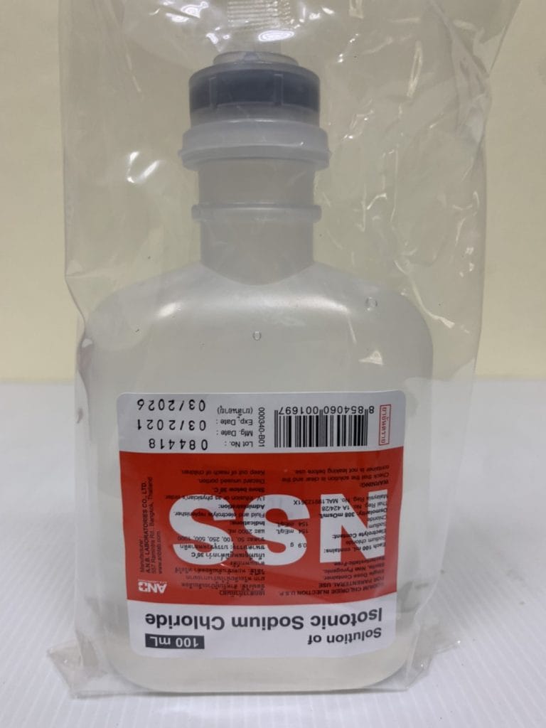 (ขายยกลัง 20 ขวดๆละ 22 บาท) ANB น้ำเกลือ NSS 100 ML 0.9% ภายใน - MedCare