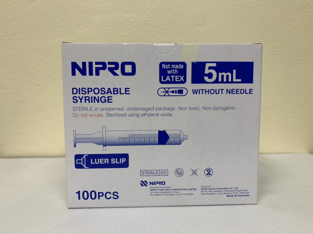 (ยกลังส่งฟรี 30 กล่องๆละ 135.-) NIPRO Syringe LS 5 CC ไซริ้งพลาสติก (100 ชิ้น/กล่อง) - MedCare