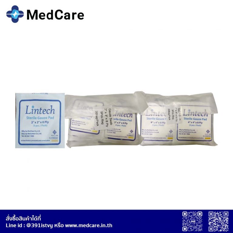 Lintech ก๊อส Sterile มี มอก. (5 ชิ้น/ซอง) ขนาด 2″X 2″ (50 ซอง/แพค), 3″X 3″,4″ X 4″ (20 ซอง/แพค ...