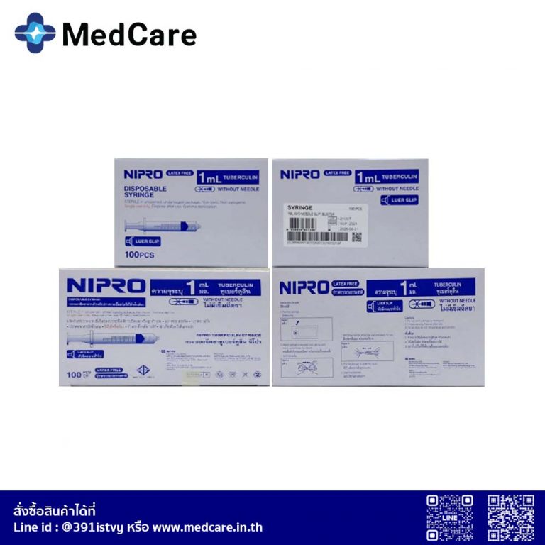 NIPRO Syringe 1 ML กระบอกฉีด พลาสติก (100 ชิ้น / กล่อง) - MedCare