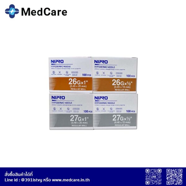 NIPRO เข็มฉีดยา No. 21×1 1/2″, 22×1 1/2″, 23×1 1/2″, 24×1 1/2″, 25×1 1/ ...