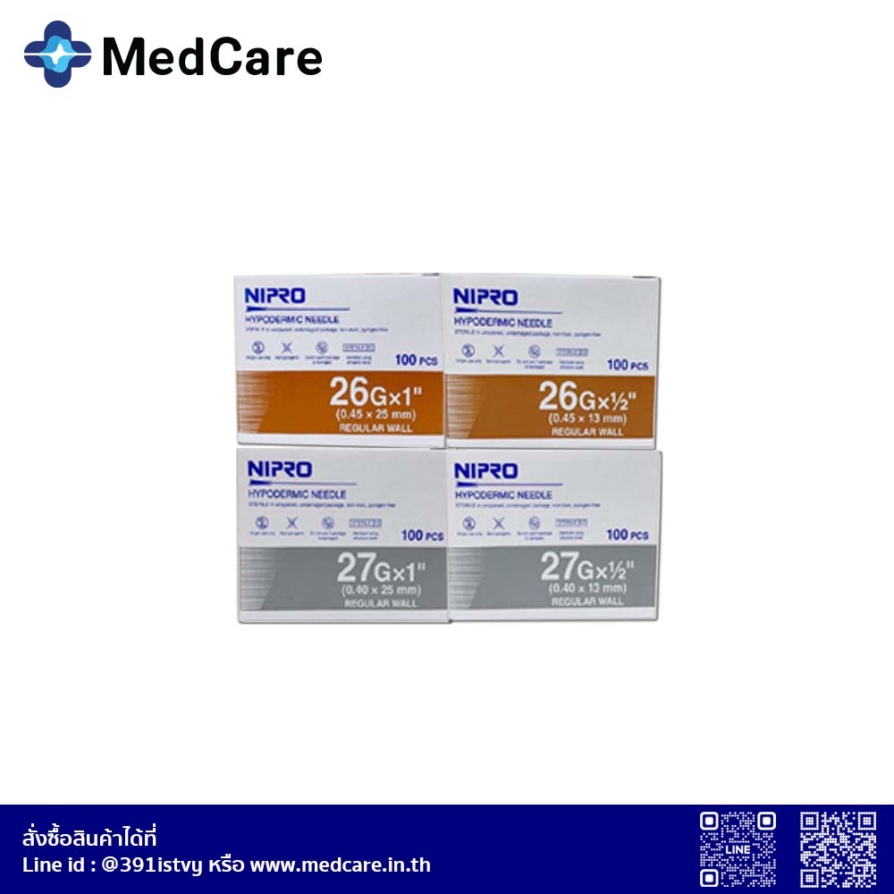 NIPRO เข็มฉีดยา No. 26×1″, 27×1″, 26×1/2″, 27×1/2″ (100 ชิ้น / กล่อง ...