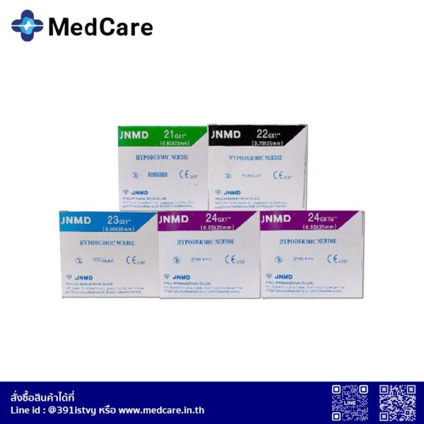 JNMD เข็มฉีดยา No.18×1/2″, 18×1″, 20×1/2″, 20×1″ (100 ชิ้น / กล่อง ...