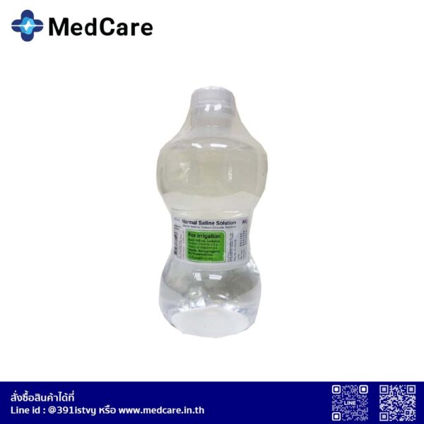 GHP น้ำเกลือ NSS 0.9% ขนาด 100, 500, 1000 ML ภายใน - MedCare