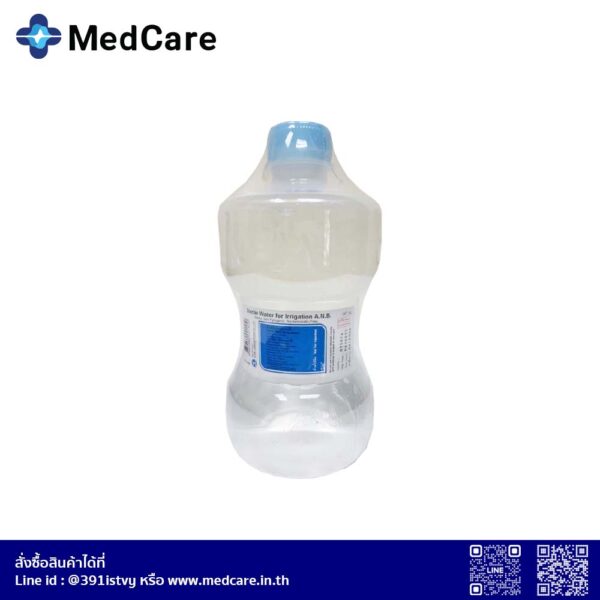 GHP น้ำเกลือ NSS 0.9% ขนาด 100, 500, 1000 ML ภายใน - MedCare