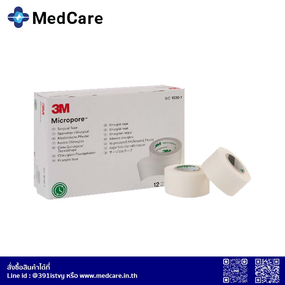 3M Micropore Surgical Tape เทปกระดาษทางการแพทย์ สีขาว 12” และ 1” - MedCare